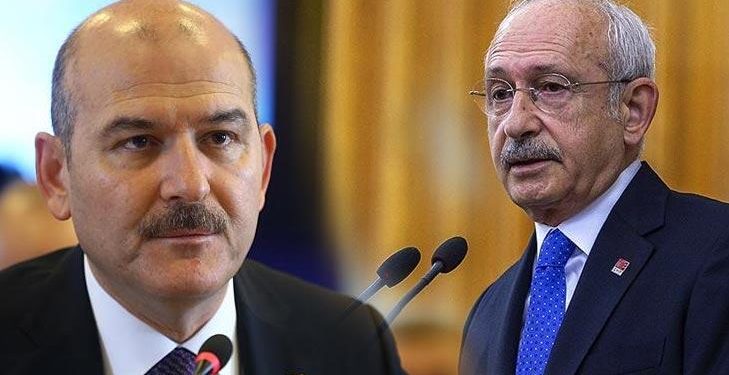 وزير الداخلية التركي زعيم المعارضة “عديم الشرف” جريدة زمان التركية